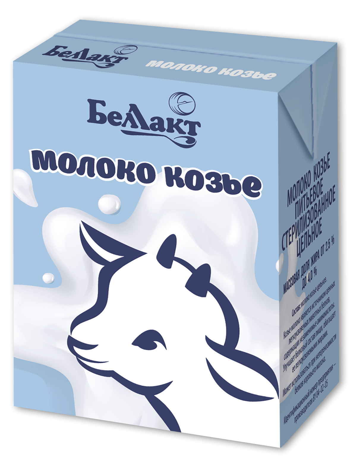 Купить хорека в Гомеле, цены в интернет-магазине "Беллакт"